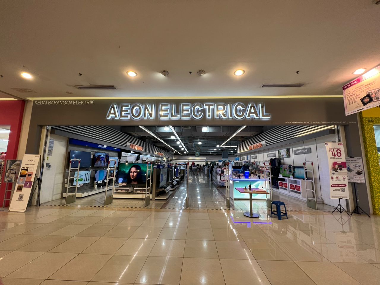AEON Taman Equine Shopping Centre | Shopping Center