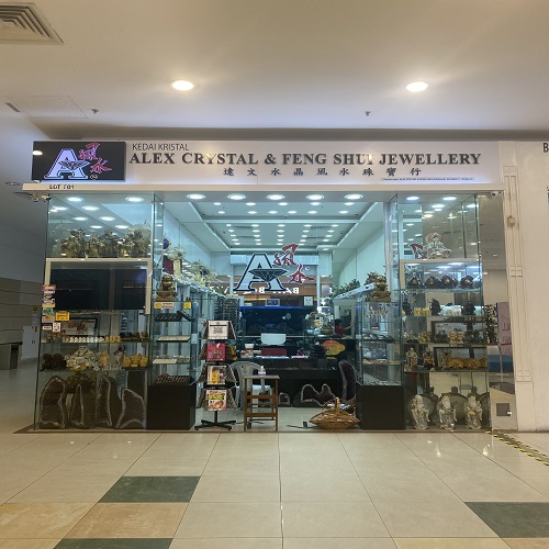 AEON MALL Metro Prima | Shopping Center