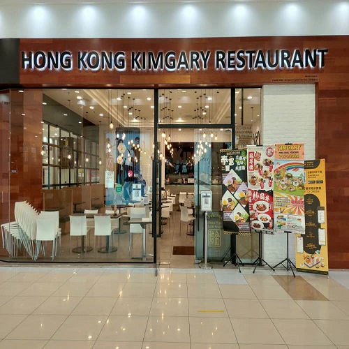 AEON MALL Ipoh Station 18 | Shopping Center