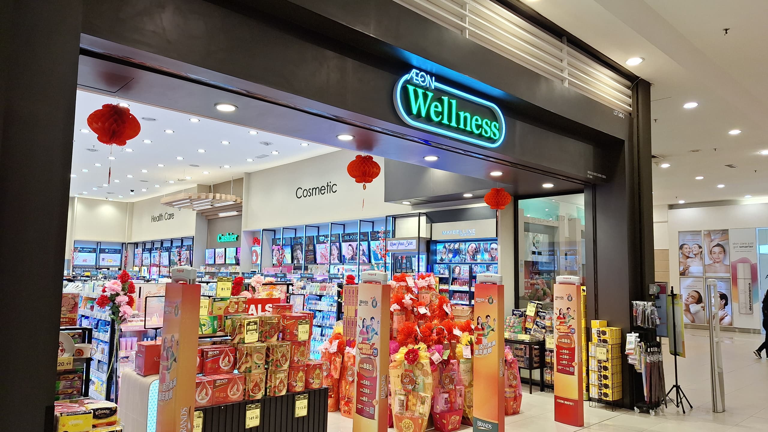 AEON MALL Metro Prima | Shopping Center